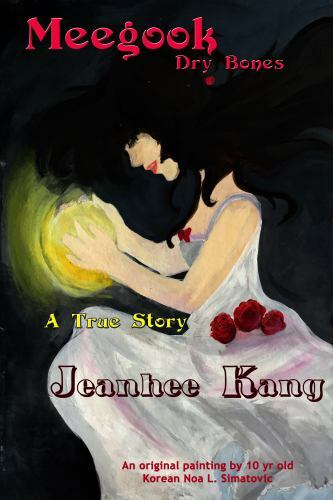 Meegook : Dry Bones by Jeanhee Kang (2017, Trade Paperback) for sale ...