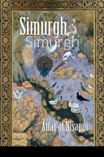 Simurgh by Claud Field (2022, Trade Paperback) for sale online | eBay