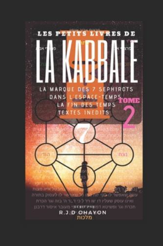 Petits Livres de la Hassidout & de la KABBALE : La Porte des ...