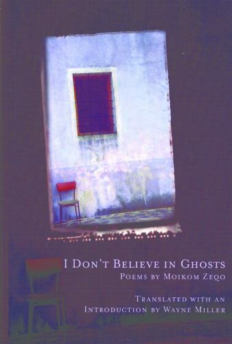 I Don't Believe in Ghosts by Moikom Zeqo (2007, Hardcover) for sale ...