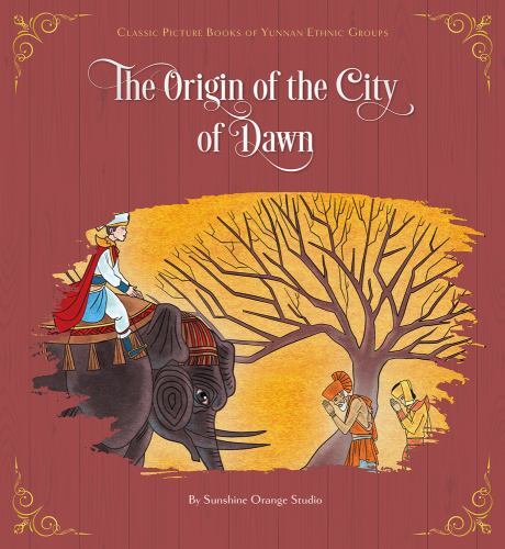 Origin of the City of Dawn by Sunshine Orange Studio (2022, Hardcover ...