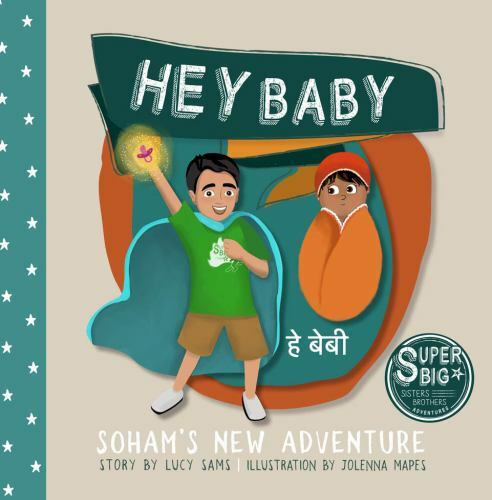 Hey Baby - Soham's New Adventure : Soham Super Big Brother Series - 1 ...