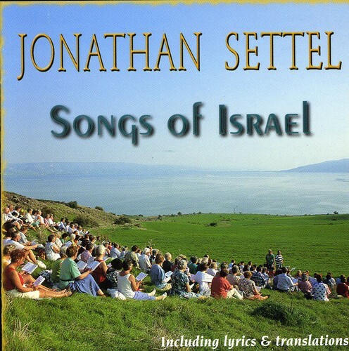 Songs of Israel by Settel, Jonathan (CD, 2010) for sale online | eBay