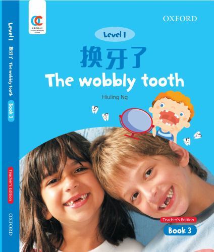 OEC Level 1 Student's Book 3, Teacher's Edition : The Wobbly Tooth by ...