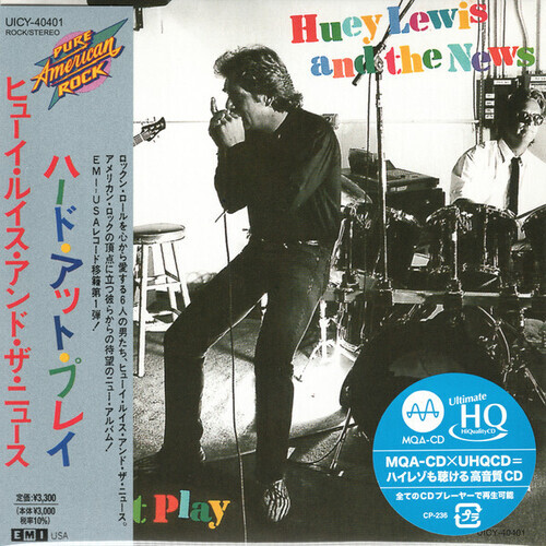 Hard at Play-Mqa-Uhqcd by Lewis, Huey & the News (CD, 2023) for sale online | eBay