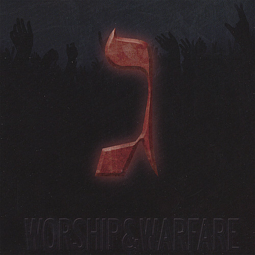 Worship & Warfare 3 by Morningstar (CD, 2008) for sale online | eBay