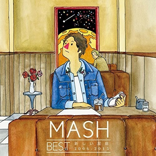Mash Best Atarashii Seiza 2006-2015 by Mash (CD, 2015) for sale online ...