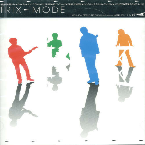 Mode by Trix (CD, 2005) for sale online | eBay