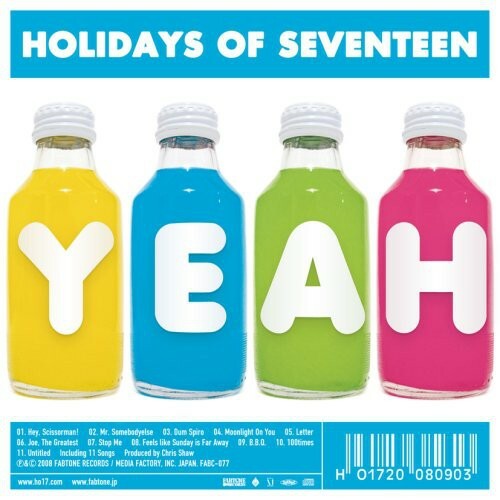 Yeah by Holidays of Seventeen (CD, 2008) for sale online | eBay
