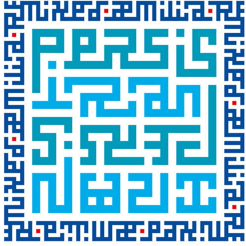 Persis by Iran (CD, 2021) for sale online | eBay