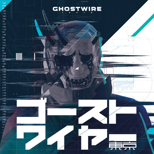 Ghostwire: Tokyo (Original Soundtrack) by Ghostwire: Tokyo / O.S.T. (Record, 2023) for sale ...