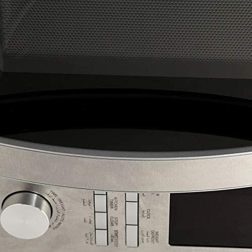 Sharp R-45BT 43 Liter Stainless Steel Microwave 1100