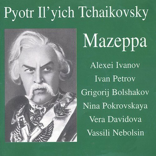 Mazeppa by Alexei Ivanov (CD, 2003) for sale online | eBay