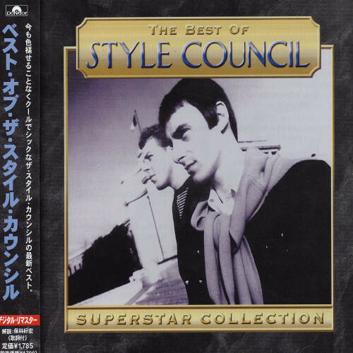 Best of by Style Council (CD, 2002) for sale online | eBay