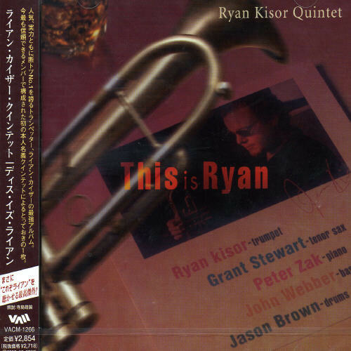 This Is Ryan by Kisor, Ryan (CD, 2006) for sale online | eBay
