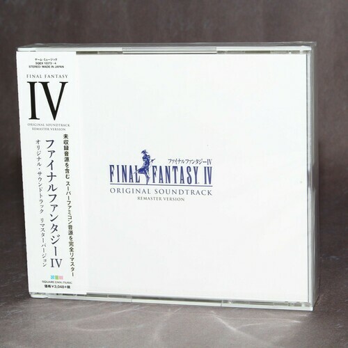 Final Fantasy 4 (Original Soundtrack) (Remaster Version) by Final ...