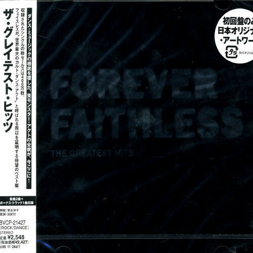 Forever Faithless by Faithless (CD, 2006) for sale online | eBay