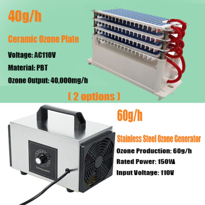 Air Purifier Ozone Generator 60g/h or 40g/h Ceramic Ozone PlateのeBay公認海外通販｜セカイモン