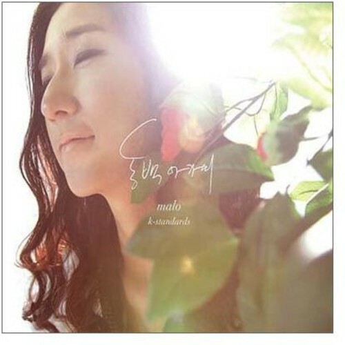 K-Standard by Malo (CD, 2011) for sale online | eBay