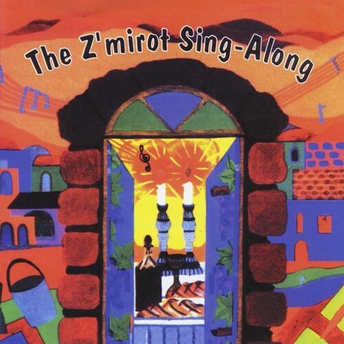 Z'mirot Sing-Along by Various (CD, 1996) for sale online | eBay