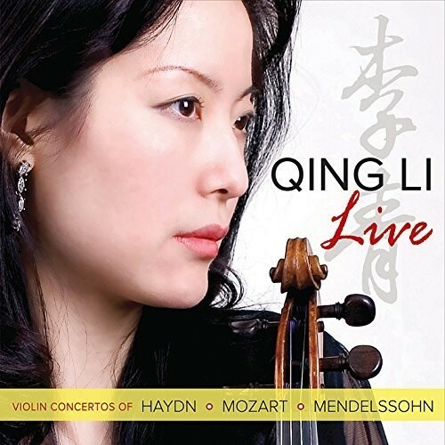 Qing Li -Live- Violin Concertos by Li, Qing (CD, 2015) for sale online ...