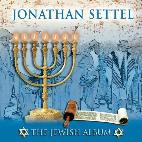 Jewish Album by Settel, Jonathan (CD, 2006) for sale online | eBay