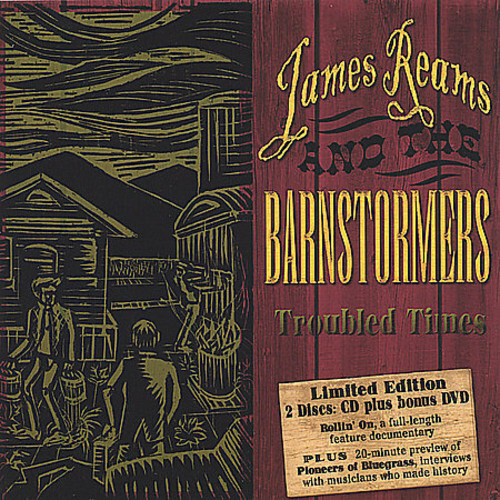 Troubled Times by James Reams (CD, 2005) for sale online | eBay