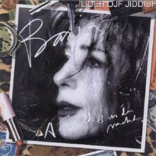 A Fremde in Der Nacht by Frydman, Basia (CD, 2001) for sale online | eBay