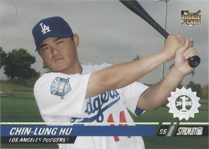 2008 Topps Stadium Club - First Day Issue Batting #133 Chin-Lung Hu (RC ...