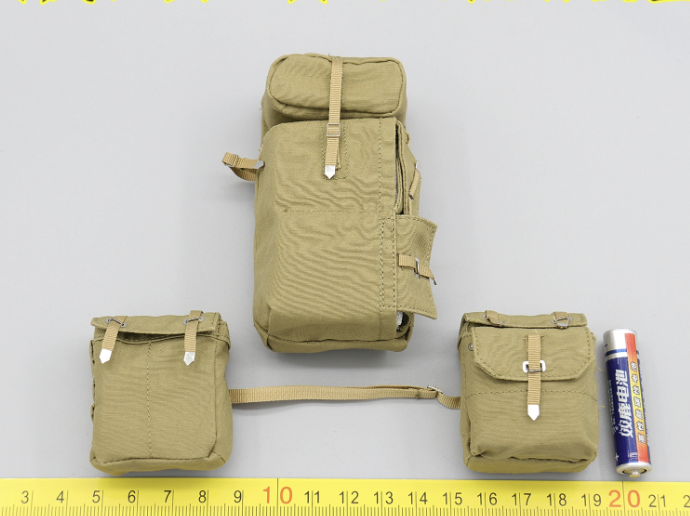 Bag C for UJINDOU UD9023 WWII Handschar Pionier Balkans 1944 Bag C for UJINDOU UD9023 WWII Handschar Pionier Balkans 1944