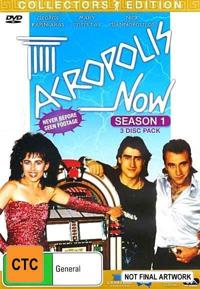 Acropolis Now : Series 1 : Vol 3 (DVD, 1989) for sale online | eBay ...
