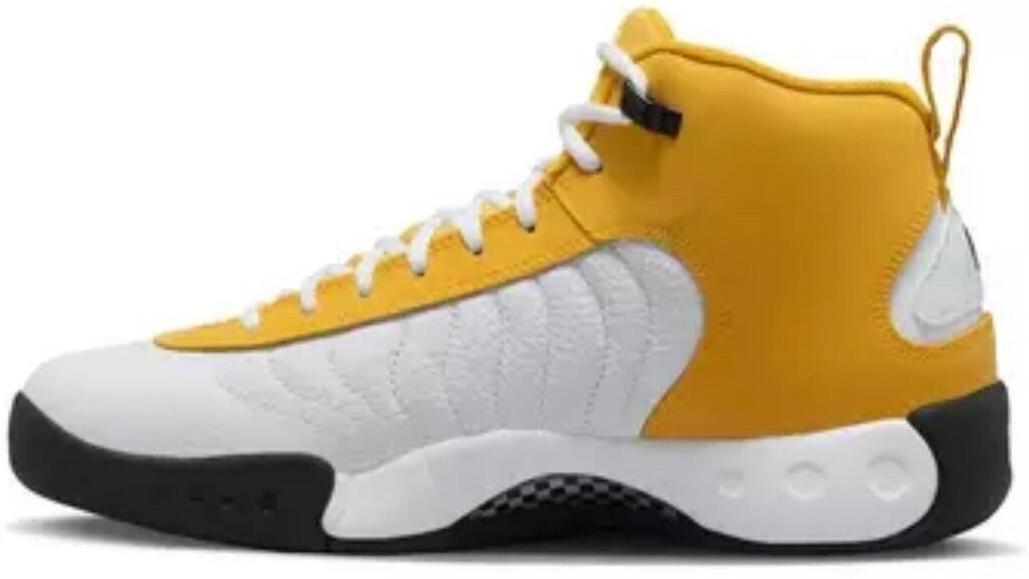 Jordan Jumpman Pro Yellow Ochre for Sale | Authenticity Guaranteed | eBay