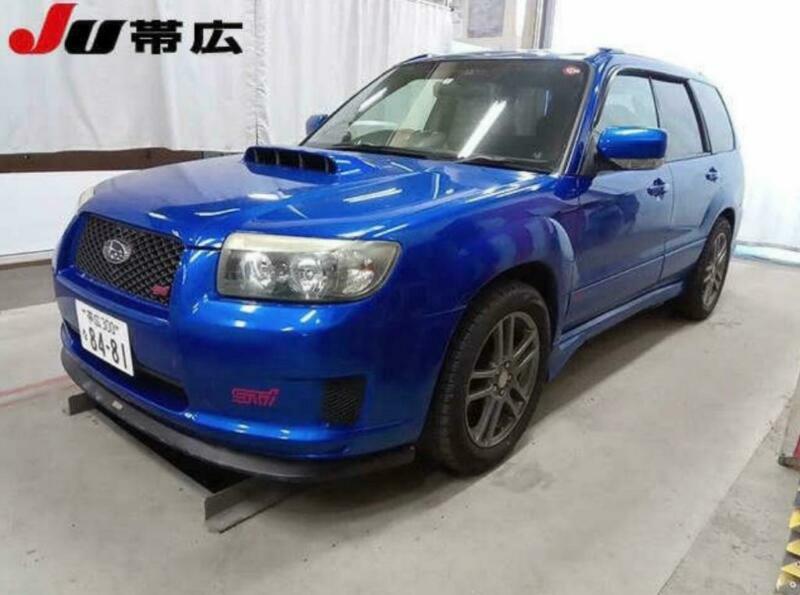Subaru Forester 2.0 SG5 TURBO STI TUNED 5dr **STI TUNED**300BHP**4 WD ...