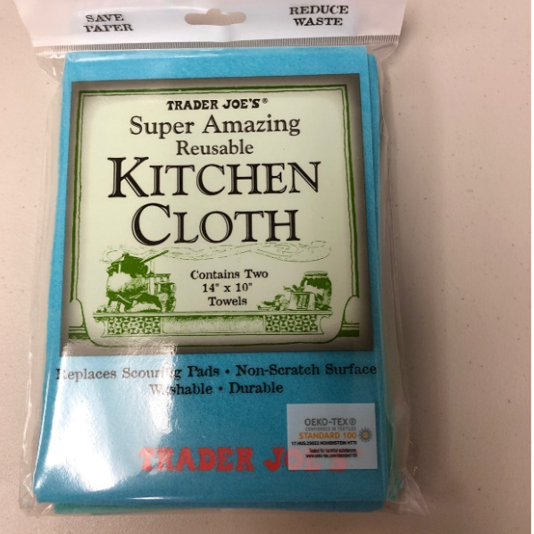S | Trader Joe's Super Amazing Reusable Kitchen Cloth Two Towel