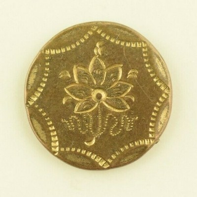 Buttons - Treble Gilt