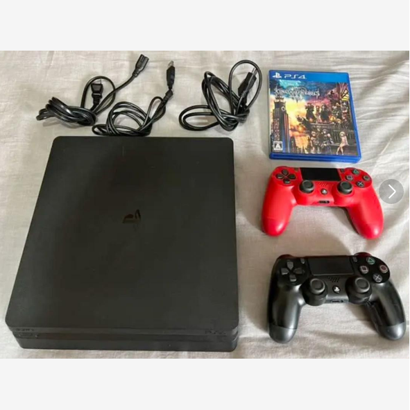Ps4 slim for sale near me store