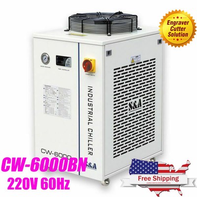 Water Baths & Chillers - Refrigerated Circulator Chiller