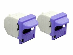 HP Q7432-67901 Staples 2 X 1500 Q7432A E online kaufen | eBay