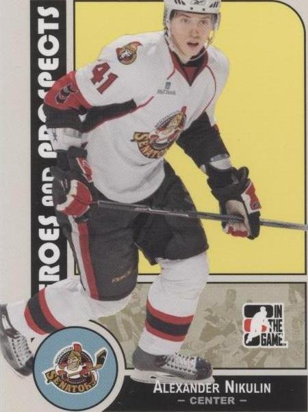 2008-09 In the Game Heroes and Prospects - #12 Alexander Nikulin for ...