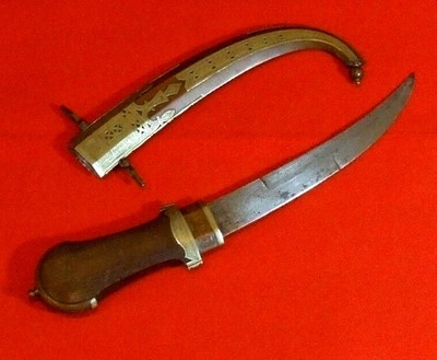 Islamic Knife - Vatican