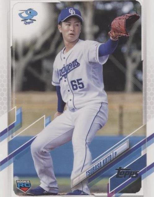 2021 Topps NPB Nippon Professional Baseball - Tsubasa Kato #28 (RC) for ...