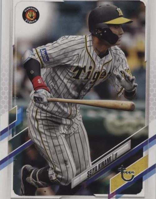 2021 Topps NPB Nippon Professional Baseball - Seiya Kinami #163 Vintage ...