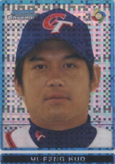 2009 Bowman Chrome - Wbc Prospects Yi-Feng Kuo #BCW56 X-Fractor /250 (RC) for sale online | eBay