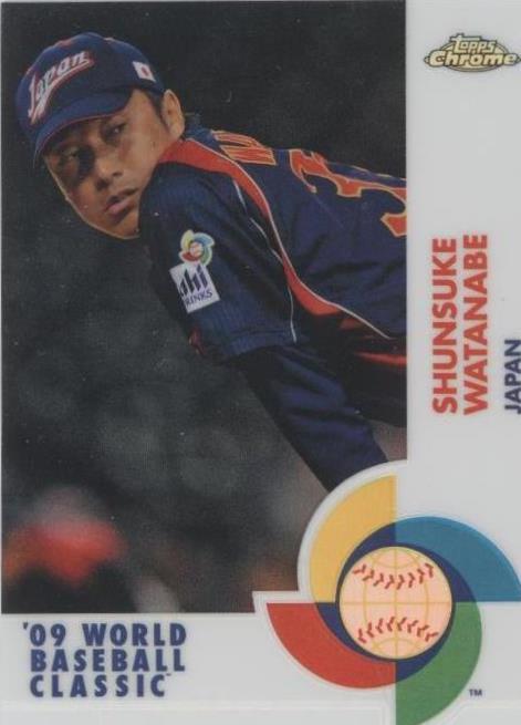 2009 Topps Chrome - World Baseball Classic Refractor #W31 Shunsuke ...