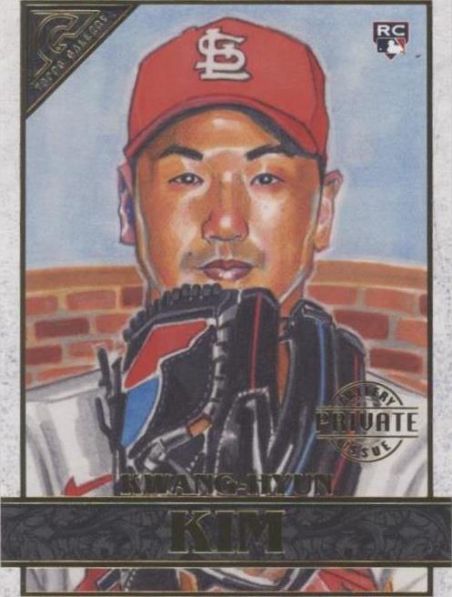 2020 Topps Gallery - Private Issue #141 Kwang-Hyun Kim /250 (RC) for ...