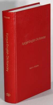 Karl A Krippes / Kyrgyz-English dictionary 1st Edition 1998 Languageの ...