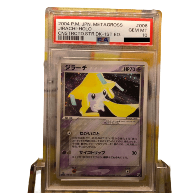 Psa10 Jirachi 006/019 Prebuilt Metagross Deck free shipping Psa10 Jirachi 006/019 Prebuilt Metagross Deck free shipping