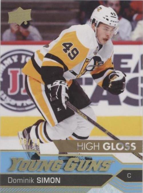 2016-17 Upper Deck - Young Guns High Gloss #469 Dominik Simon /10 (RC ...