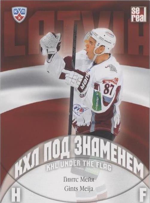 2013-14 Sereal KHL 6th Season - KHL Under the Flag #WCH-039 Gints Meija (RC) for sale online | eBay
