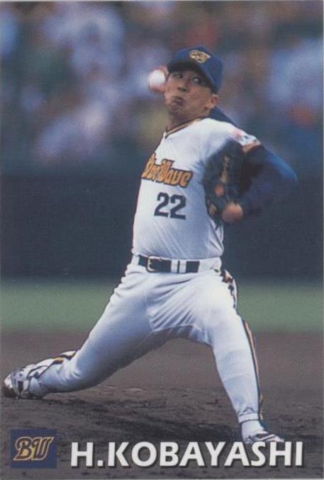 1998 Calbee - Hiroshi Kobayashi #057 (RC) for sale online | eBay